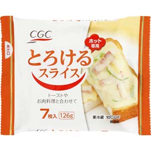 まいづる999ネット便